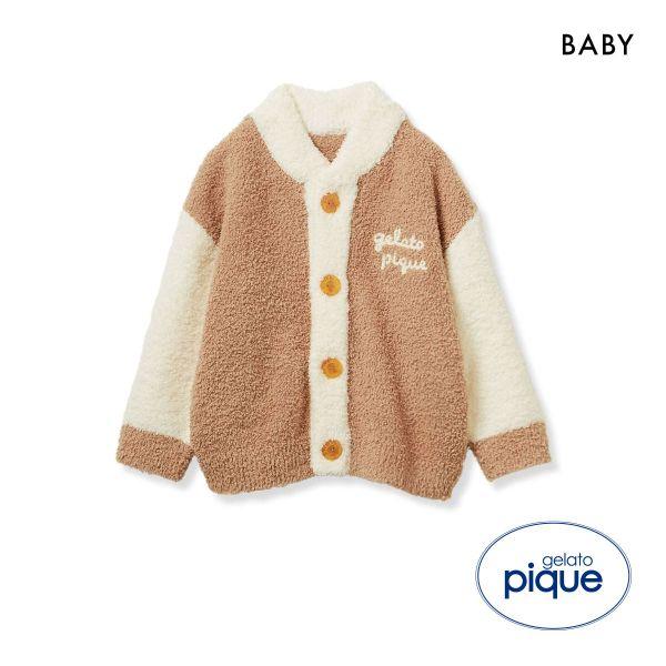 □関連キーワード250820 ピケジャン 長袖 赤ちゃん服 ベビー服 ベビー用 ベビー用品 ベビーパジャマ 子ども用 子供用 子供服 出産祝い ギフト用 プレゼント用 秋冬 秋用 冬用 ルームウエア 部屋着 寝巻き 寝間着 かわいい 可愛い...