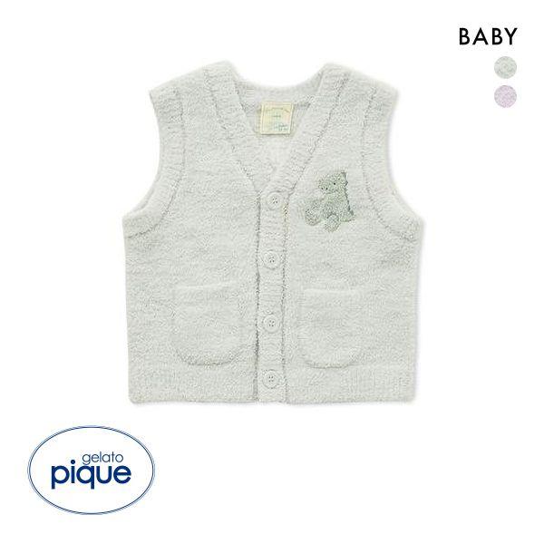 □関連キーワード250221 ちゃんちゃんこ ハンテン 羽織り 羽織る はおりもの チョッキ 赤ちゃん服 ベビー服 ベビー用 ベビー用品 ベビーパジャマ 子ども用 子供用 子供服 出産祝い ギフト用 プレゼント用 秋冬 秋用 冬用 部屋着 ...