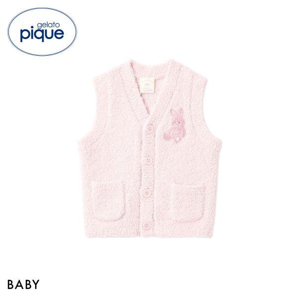 □関連キーワード260206 ちゃんちゃんこ ハンテン 羽織り 羽織る はおりもの チョッキ 赤ちゃん服 ベビー服 ベビー用 ベビー用品 ベビーパジャマ 子ども用 子供用 子供服 出産祝い ギフト用 プレゼント用 秋冬 秋用 冬用 部屋着 ...