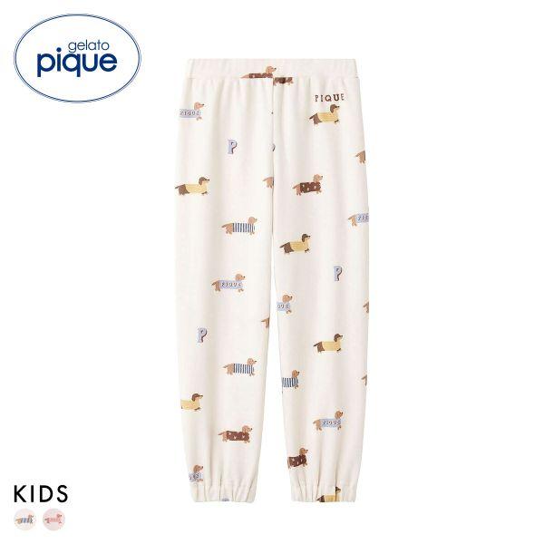 □関連キーワード251203 ボトムス 長ズボン ロングパンツ ロングボトム ジュニア キッズ 子ども用 子供用 子供服 ギフト用 プレゼント用 春夏 春用 夏用 ルームウエア 部屋着 寝巻き 寝間着 かわいい 可愛い おしゃれ ガールズ ...