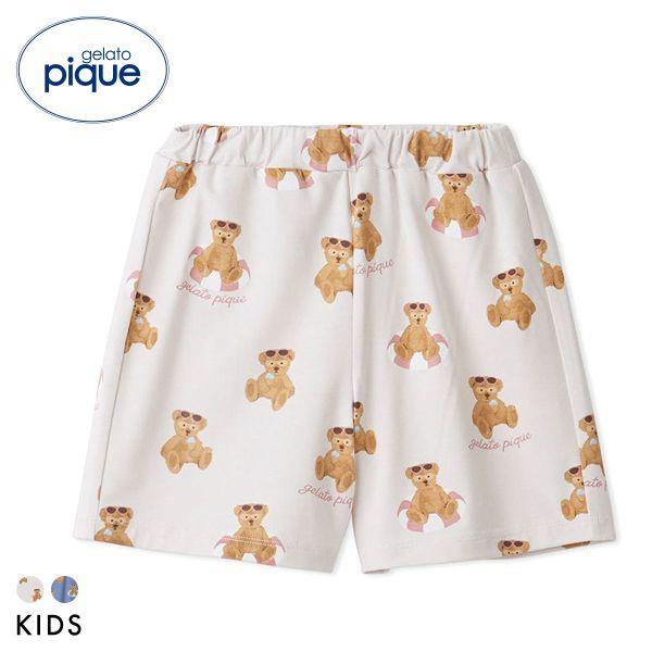 □関連キーワード260424 ボトムス 半ズボン ショートパンツ ジュニア キッズ 子ども用 子供用 子供服 ギフト用 プレゼント用 春夏 春用 夏用 ルームウエア 部屋着 寝巻き 寝間着 ルームウェア パジャマ ガールズ 女児 ボーイズ ...