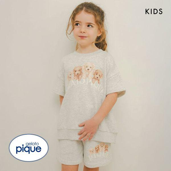 □関連キーワード250313 セットアップ 上下セット 半袖 トップス プルオーバー ズボン ショートパンツ ショーパン 短パン ボトムス ジュニア キッズ 子ども用 子供用 子供服 ギフト用 春夏 春用 夏用 ルームウエア パジャマ 部屋...