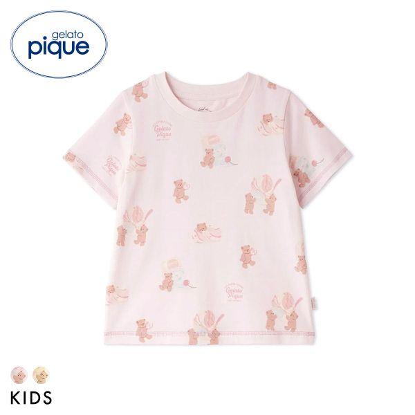 □関連キーワード260416 半袖 カットソー トップス シャツ ジュニア キッズ 子ども用 子供用 子供服 ギフト用 プレゼント用 夏用 秋用 春用 ルームウエア 部屋着 寝巻き 寝間着 かわいい 可愛い ガールズ 女児 ボーイズ 男児 ...
