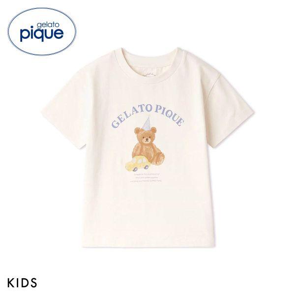 □関連キーワード260423 半袖 シャツ ジュニア キッズ 子ども用 子供用 子供服 ギフト用 プレゼント用 春夏 春用 夏用 秋用 ルームウエア 部屋着 寝巻き 寝間着 ボーイズ 男児 お揃い おそろい ペアルック ペアパジャマ ge_...