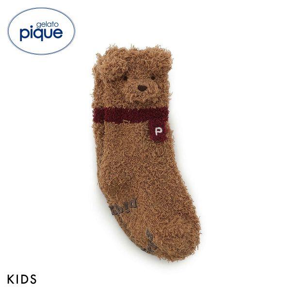 □関連キーワード251113 ガールズ 女児 ジュニア キッズ 女の子 子ども用 子供用 子供服 ボーイズ 男児 ジュニア キッズ 男の子 出産祝い 靴下 ソックス ギフト用 プレゼント用 かわいい 可愛い おしゃれ ボーダー柄 ge_ki...