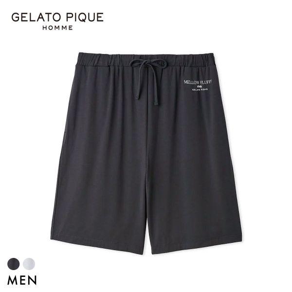 □関連キーワード260604 ルームウエア 部屋着 寝巻き 寝間着 男性用 男子 大人 紳士用 ボトムス ハーフパンツ 半ズボン 5分丈 五分丈 ハーフ丈 ひざ丈 おしゃれ ギフト用 プレゼント用 春夏 春用 夏用 秋用 接触冷感 冷たい ...