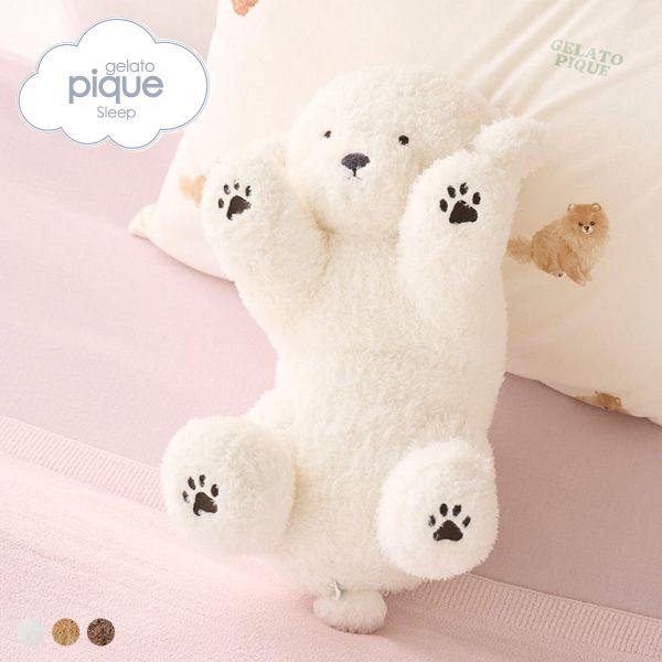 □関連キーワード260312 ぬいぐるみ クッション インテリア ピロー 寝具 かわいい 大人可愛い おしゃれ ギフト用 プレゼント用 ブランド 動物 アニマル 犬 イヌ いぬ ドッグ ウェスティ ふわふわ もこもこ モコモコ もふもふ□素...