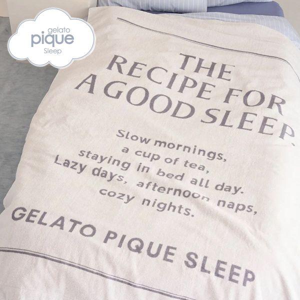 □関連キーワード260130 タオルケット 掛け布団 布団 寝具 かわいい 大人可愛い おしゃれ ギフト用 プレゼント用 ブランド インテリア 快適 快眠 熟睡 睡眠 綿100％ コットン100％ 敏感肌用 今治 日本製 日本□素材本体：綿...