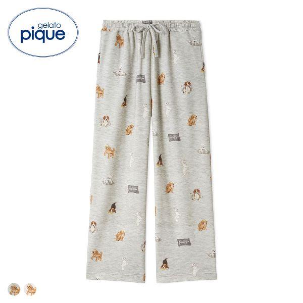 □関連キーワード260204 ルームウエア 部屋着 ボトムス ルームパンツ リラックスパンツ 長ズボン ロングパンツ ロングボトム レディース メンズ ユニセックス 男女兼用 お揃い おそろい ペアルック ギフト用 プレゼント用 冬用 春用...