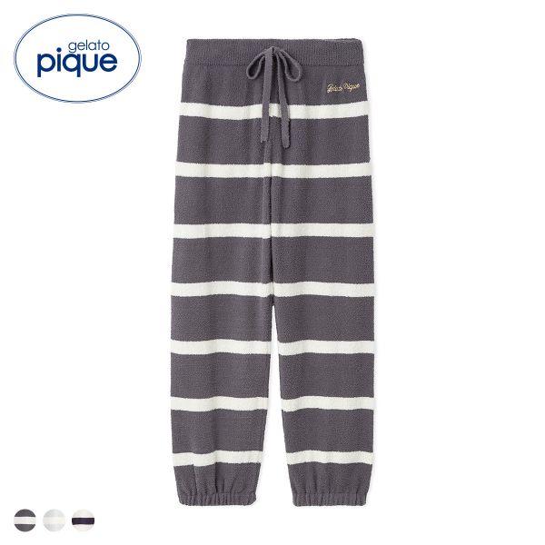 □関連キーワード260204 ルームウエア 部屋着 寝巻き 寝間着 大人 ボトムス ロングパンツ 長ズボン ふわふわ もこもこ モコモコ もふもふ おしゃれ ギフト用 プレゼント用 春用 冬用 秋用 レディース メンズ ユニセックス 男女兼...