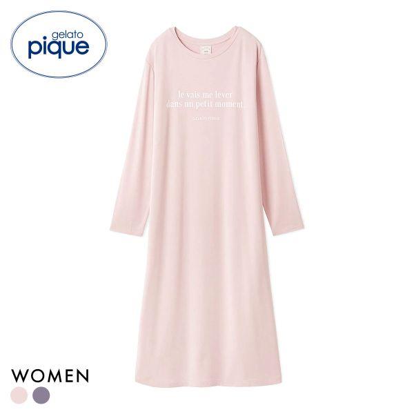 □関連キーワード260205 ルームウエア 部屋着 寝巻き 寝間着 女性用 女子 大人 長袖 ネグリジェ ルームワンピース パジャマワンピース ドレス かわいい 大人可愛い おしゃれ ギフト用 プレゼント用 秋冬 春用 秋用 冬用 ge_l...