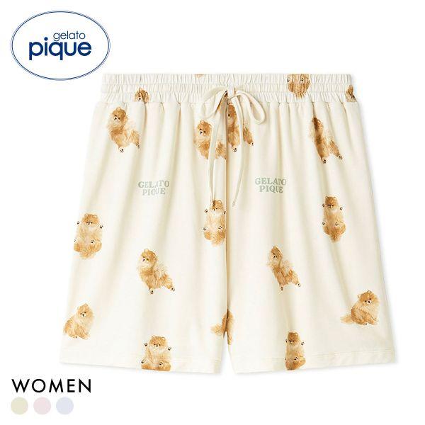 □関連キーワード260312 ルームウエア 部屋着 寝巻き 寝間着 女性用 女子 大人 ボトムス ルームパンツ リラックスパンツ 半ズボン 短パン ショーパン かわいい 大人可愛い おしゃれ ギフト用 プレゼント用 春夏 春用 夏用 秋用 ...