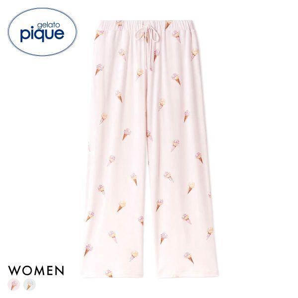 □関連キーワード260120 ルームウエア 部屋着 寝巻き 寝間着 女性用 女子 大人 ボトムス ルームパンツ リラックスパンツ 長ズボン ロングパンツ ロングボトム かわいい 大人可愛い おしゃれ ギフト用 プレゼント用 春夏 春用 夏用...