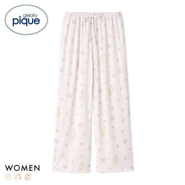 □関連キーワード260129 ルームウエア 部屋着 寝巻き 寝間着 女性用 女子 大人 ボトムス ルームパンツ リラックスパンツ 長ズボン ロングパンツ ロングボトム かわいい 大人可愛い おしゃれ ギフト用 プレゼント用 春夏 春用 夏用...