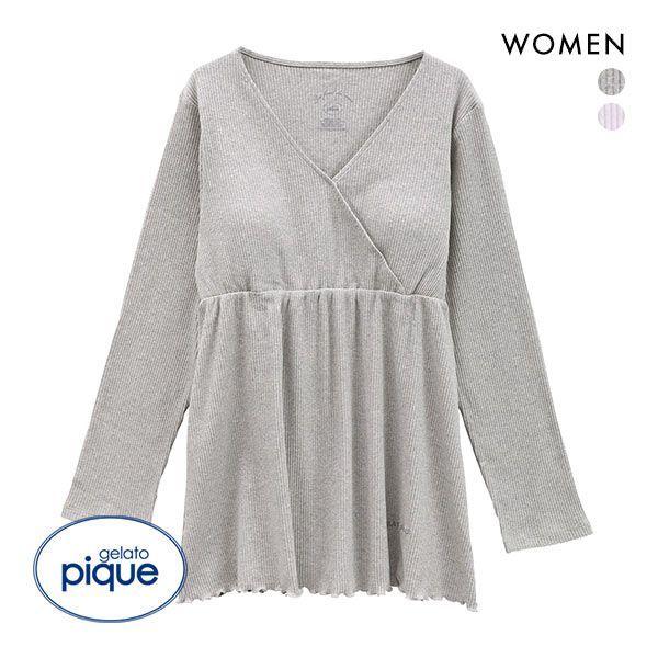 □関連キーワード240119 ルームウエア 部屋着 女性用 長袖 トップス プルオーバー カップ付き 綿混 リブ マタニティパジャマ マタニティルームウェア マタニティ部屋着 マタニティ用 マタニティー 妊婦用 ママ 授乳服 授乳口付き 大...