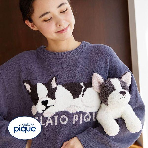□関連キーワード241017 ぬいぐるみ インテリア フレンチブル 動物 アニマル 犬 イヌ いぬ ドッグ かわいい 大人可愛い おしゃれ ギフト用 プレゼント用 ブランド 小物 雑貨 プチギフト ge_ld ge_ex gel_xms1 ...