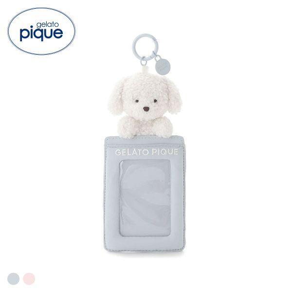 □関連キーワード260206 カードケース レディース トイプードル ぬいぐるみ ロゴ入り ジェラピケ 定期入れ ICカード ホルダー デコレーション ふわもこ 軽量 ストラップ付き 持ち手 バッグチャーム アクセサリー かわいい アニマル...