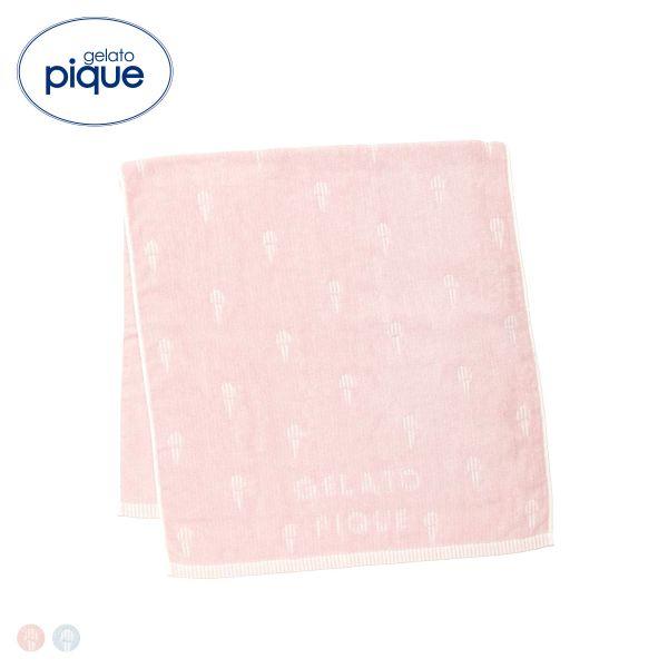 □関連キーワード260120 タオル 綿100％ コットン100％ 敏感肌用 アイス おかし かわいい 大人可愛い おしゃれ プチギフト ギフト用 プレゼント用 ブランド 雑貨 小物 ge_ld ge_ex□素材綿100％□サイズFree□...