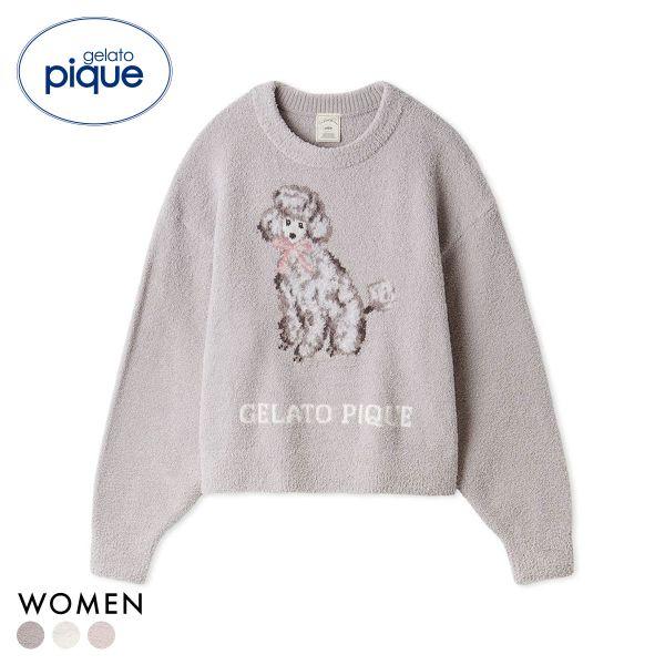 □関連キーワード251128 ルームウエア 部屋着 寝巻き 寝間着 女性用 女子 大人 長袖 トップス プルオーバー かわいい 大人可愛い おしゃれ ギフト用 プレゼント用 秋冬 秋用 冬用 動物 アニマル柄 ge_ld□素材ポリエステル1...