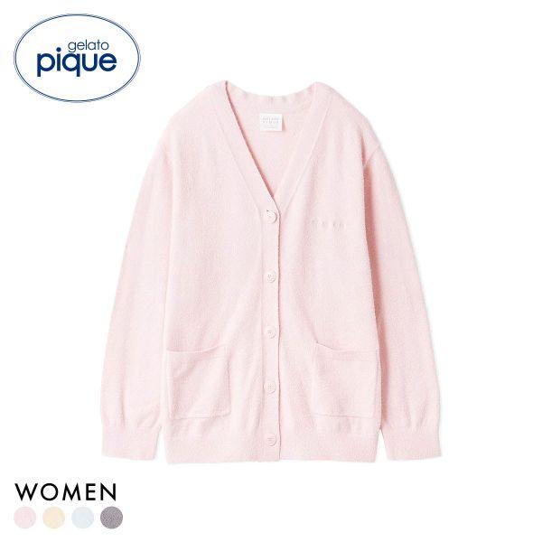 □関連キーワード260210 ルームウエア 部屋着 女性用 女子 大人 長袖 トップス カーデ 羽織り 羽織る はおりもの ふわふわ もこもこ モコモコ もふもふ シンプル ギフト用 プレゼント用 春用 秋冬 秋用 冬用 バレンタインデー ...