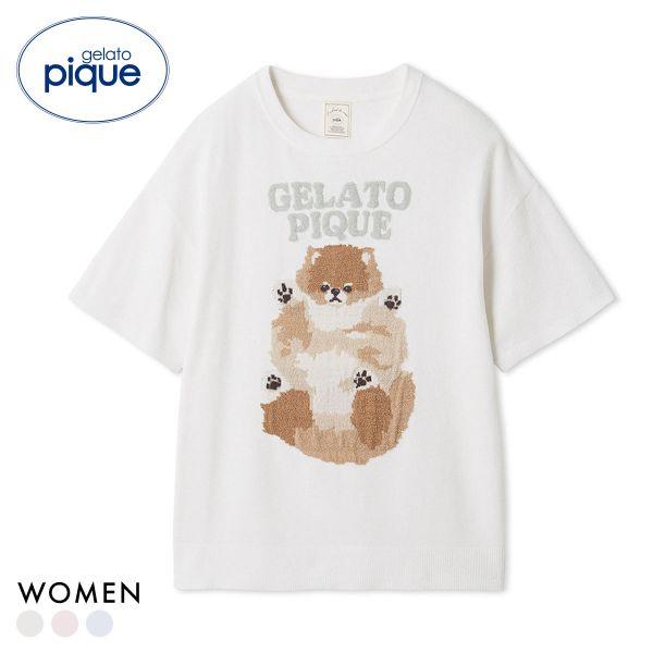 □関連キーワード260312 ルームウエア 部屋着 寝巻き 寝間着 女性用 女子 大人 半袖 トップス プルオーバー ふわふわ もこもこ モコモコ もふもふ かわいい 大人可愛い おしゃれ ギフト用 プレゼント用 春夏 春用 夏用 秋用 g...