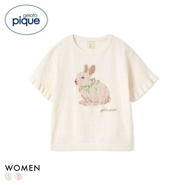 □関連キーワード260401 ルームウエア 部屋着 寝巻き 寝間着 女性用 女子 大人 半袖 プルオーバー ふわふわ もこもこ モコモコ かわいい 大人可愛い おしゃれ ギフト用 プレゼント用 春用 秋用 ge_ld□素材本体：ポリエステル...