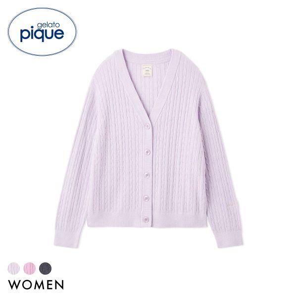 □関連キーワード260406 ルームウエア 部屋着 寝巻き 寝間着 女性用 女子 大人 長袖 カーデ はおりもの カーディガン ふわふわ かわいい 大人可愛い おしゃれ ギフト用 プレゼント用 春夏 春用 夏用 秋用 ge_ld□素材ナイロ...