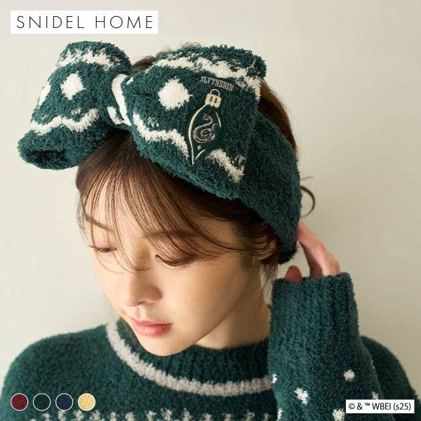 □関連キーワード251101 女性用 女子 大人 ヘアーバンド ヘアアクセサリー もこもこ モコモコ ふわふわ もふもふ ギフト用 プレゼント用 贈答用 かわいい 大人可愛い おしゃれ ハリーポッター ハリポタ コラボ コラボレーション 正...