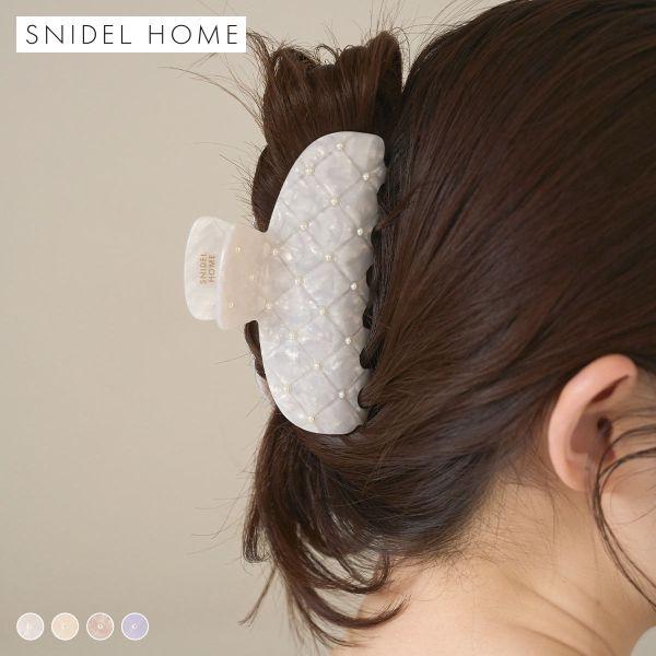 □関連キーワード260225 アクサセリー ヘアアクセサリー ヘアアクセ ヘアクリップ クリップ 髪留め かわいい 大人可愛い おしゃれ プチギフト ギフト用 プレゼント用 ブランド 雑貨 小物□素材樹脂鉄人工真珠□サイズFree□商品仕様...