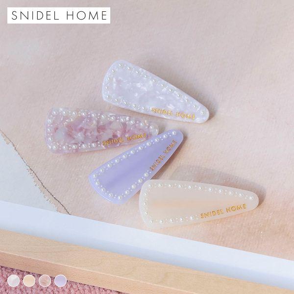 □関連キーワード260225 アクサセリー ヘアアクセサリー ヘアアクセ ヘアピン ピン留め 髪留め かわいい 大人可愛い おしゃれ プチギフト ギフト用 プレゼント用 ブランド 雑貨 小物□素材樹脂鉄人工真珠□サイズFree□商品仕様・サ...