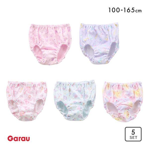 □関連キーワード220224 パンツ 下着 肌着 ガールズ 女児用 子ども用 子供用 ジュニアインナー キッズインナー キッズ下着 ジュニア下着 小学生 中学生 かわいい 可愛い まとめ買い 買い替え 5枚組□素材綿100％□サイズ100(...