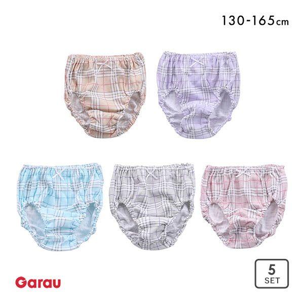 □関連キーワード230928 パンツ 下着 肌着 ガールズ 女児用 子ども用 子供用 ジュニアインナー キッズインナー キッズ下着 ジュニア下着 小学生 中学生 かわいい 可愛い コットン100％ 敏感肌用 綿100%ショーツ まとめ買い ...