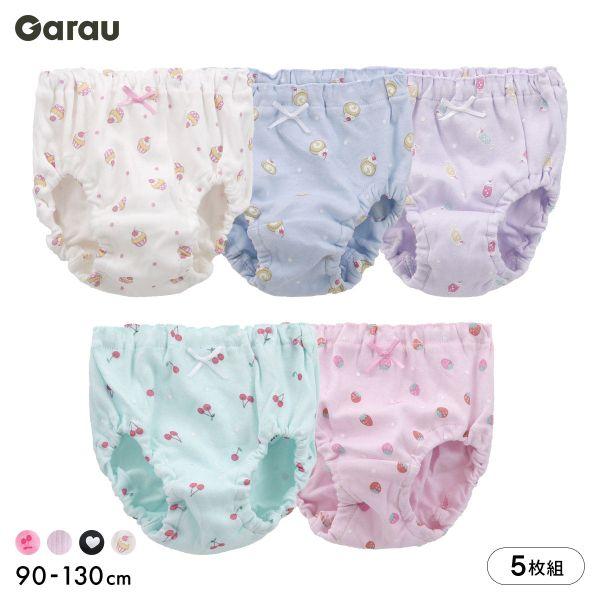 □関連キーワード230928 2600513 パンツ 下着 肌着 ガールズ 女児用 子ども用 子供用 ジュニアインナー キッズインナー キッズ下着 ジュニア下着 小学生 かわいい 可愛い まとめ買い 買い替え 5枚組 綿100％ コットン1...