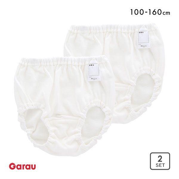 □関連キーワード240612 パンツ 下着 肌着 ガールズ 女児用 子ども用 子供用 ジュニアインナー キッズインナー キッズ下着 ジュニア下着 綿100％ コットン100％ オーガニックコットン 天然素材 敏感肌用 肌触り まとめ買い 買...