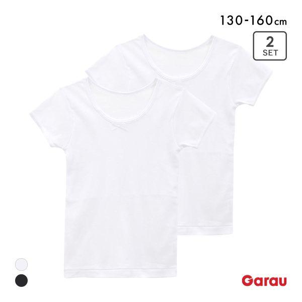 □関連キーワード250804 トップス インナーシャツ アンダーシャツ ティーシャツ 半袖シャツ 半袖インナー インナーウェア アンダーウェア 肌着 下着 ガールズ 女児用 子ども用 子供用 ジュニアインナー キッズインナー キッズ下着 ジ...