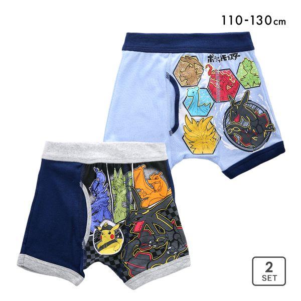 □関連キーワード250908 下着 肌着 インナー アンダーウェア ショーツ ボクサーブリーフ ボーイズ 男児 子ども用 子供用 ジュニアインナー キッズインナー キッズ下着 ジュニア下着 小学生 まとめ買い 買い替え 2枚組 前あき イラ...