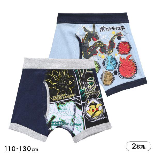 □関連キーワード260226 下着 肌着 インナー アンダーウェア ショーツ ボクサーブリーフ ボーイズ 男児 子ども用 子供用 ジュニアインナー キッズインナー キッズ下着 ジュニア下着 小学生□素材本体：綿100％腰ゴム部分：綿92％　...