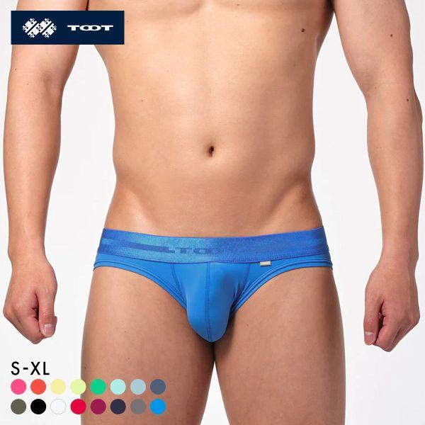 □関連キーワード241010 260108 fsdy_05 下着 肌着 インナー アンダーウェア パンツ ショーツ ブーメラン 前閉じ 前とじ 男性用 紳士用 男性下着 メンズ下着 おしゃれ かっこいい ネオンカラー 蛍光色 おすすめ ブラ...