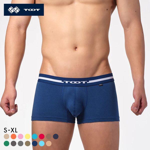 □関連キーワード230418 250516 下着 肌着 インナー アンダーウェア ショーツ ボクサーブリーフ 男性用 紳士用 男性下着 メンズ下着 前閉じ 前とじ LLサイズ XLサイズ 大きめ 大きいサイズ ギフト用 プレゼント用 おしゃ...