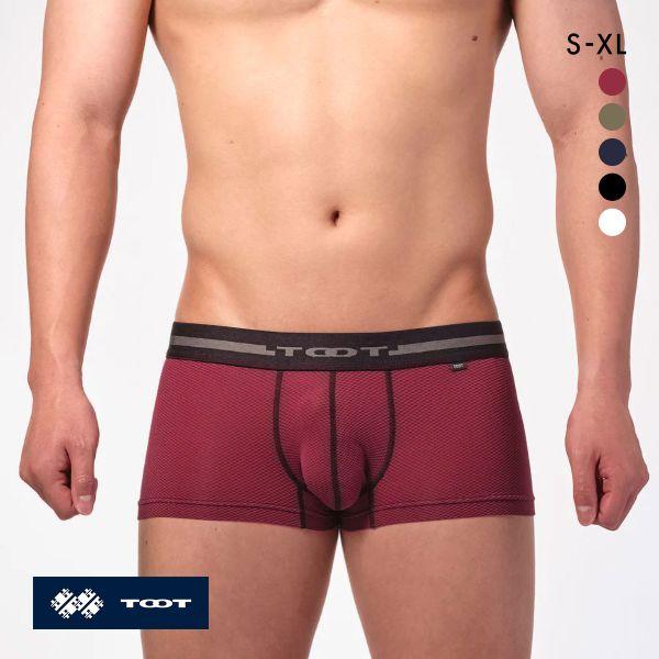 □関連キーワード240524 下着 肌着 インナー アンダーウェア ショーツ ボクサーブリーフ 男性用 男性下着 メンズ下着 浅め 短め ローライズボクサーパンツ 吸水速乾 通気性 蒸れにくい ムレにくい メッシュ 抗菌防臭 臭わない 前閉...