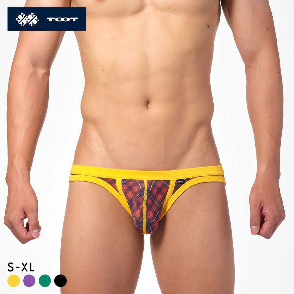 □関連キーワード231114 下着 肌着 インナー アンダーウェア パンツ ショーツ ブーメラン 男性用 紳士用 男性下着 メンズ下着 前閉じ 前とじ LLサイズ XLサイズ 大きめ 大きいサイズ ギフト用 プレゼント用 彼氏 旦那 お父さ...