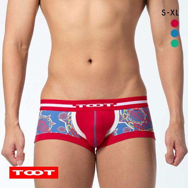 □関連キーワード221226 下着 肌着 インナー アンダーウェア ショーツ ボクサーブリーフ 男性用 紳士用 男性下着 メンズ下着 前閉じ おしゃれ かっこいい かわいい 可愛い ブランド 人気 おすすめ LLサイズ XLサイズ 大きめ ...