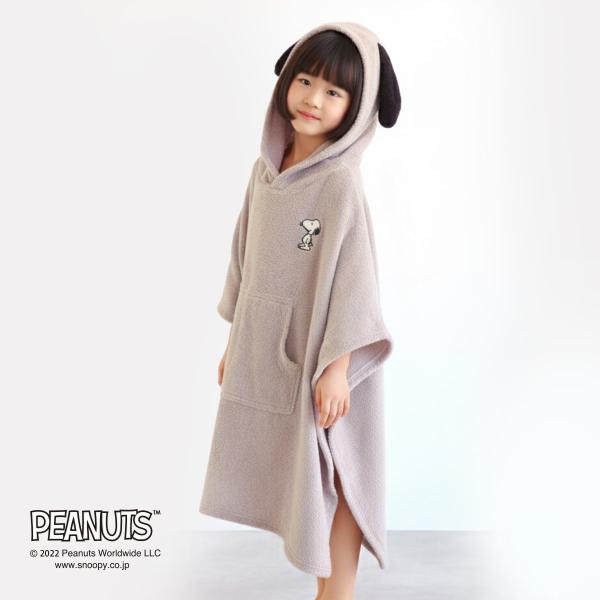 □関連キーワード221222 ブルーミングフローラ タオルローブ バスローブ ワンオペ ガウン ラップタオル バスタオル 着る ガールズ 女児 ボーイズ 男児 子ども用 子供用 子供服 お風呂上り ママ バスローブ 春夏 秋冬 通年 キャラ...