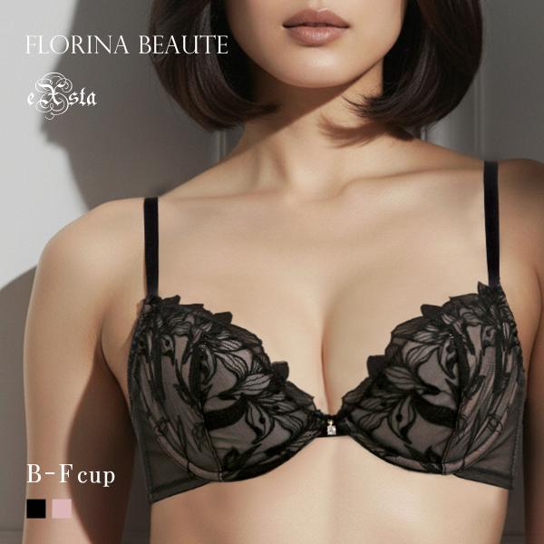 □関連キーワード231116 ブラ ノンパテッドブラジャー ノンパデッドブラジャー ノンパッド ノンパテ ノンパデ シースルー レース 透けブラ レディース 女性用 アンダー大きいサイズ 大きめ アンダー80 FLORINA BEAUTE ...