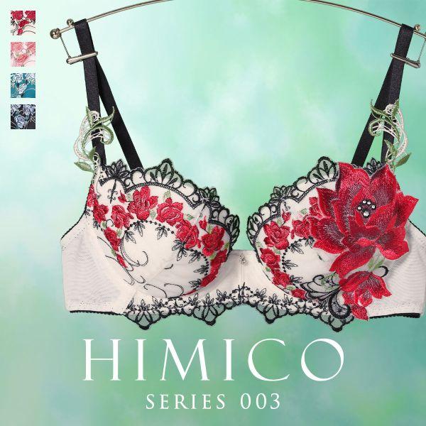 □関連キーワード260710 ブラ 下着 3/4カップブラジャー 豪華 エレガント 花柄 フラワー柄 刺繍柄 アップリケ 大人可愛い おしゃれ セクシー 勝負下着 グラマーサイズ アンダー大きいサイズ 大きめ Eカップ Fカップ アンダー8...