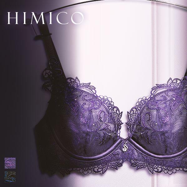 □関連キーワード210812 bs24aw_him 3/4カップブラジャー ノンパテッドブラジャー ノンパデッドブラジャー ノンパッド ノンパテ ノンパデ シースルー レース 透けブラ ひみこ ヒミコ himiko エスタシアーレ 勝負下着...