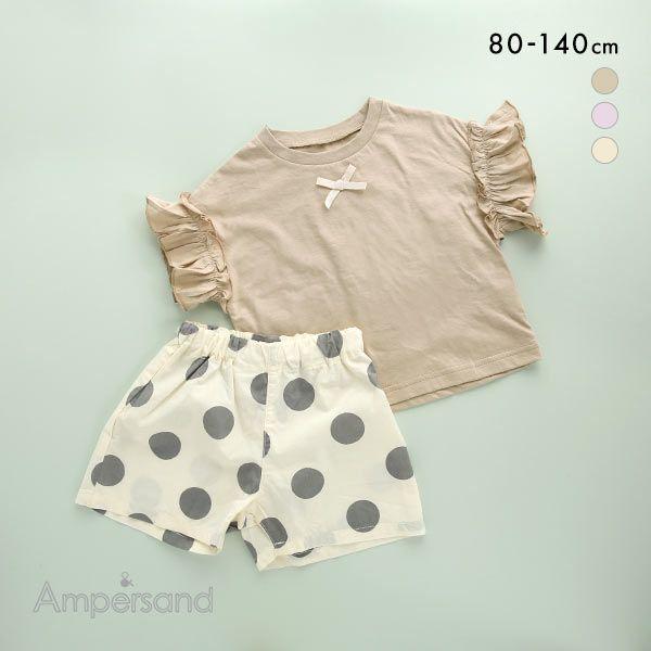 □関連キーワード220329 セットアップ プルオーバー ルームパンツ リラックスパンツ ズボン ショートパンツ ショーパン 短パン 半袖 ガールズ 女児 子ども用 子供用 子供服 小学生 かわいい 可愛い おしゃれ ゆったり リラックス ...