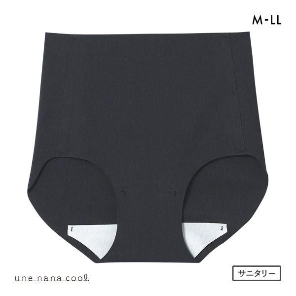 □関連キーワード240912 パンツ 下着 肌着 生理用ショーツ 生理用パンツ 生理パンツ 生理ショーツ 羽根つきナプキン 羽つきナプキン 羽根付きナプキン 羽付きナプキン 羽つき対応 綿混 コットン混 オーガニックコットン 天然素材 敏感...