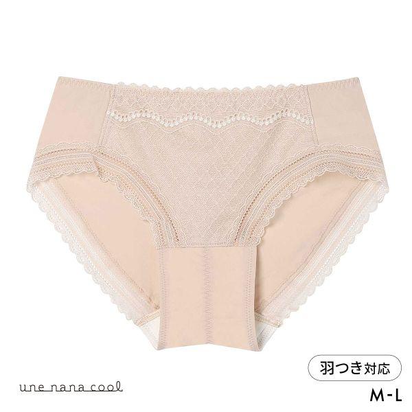 □関連キーワード260312 生理用ショーツ 生理用パンツ 生理パンツ 生理ショーツ 羽根つきナプキン 羽つきナプキン 羽根付きナプキン 羽付きナプキン 羽つき対応 羽つきナプキン対応 ウンナナ ワコール Wacoal□素材ナイロン、ポリウ...