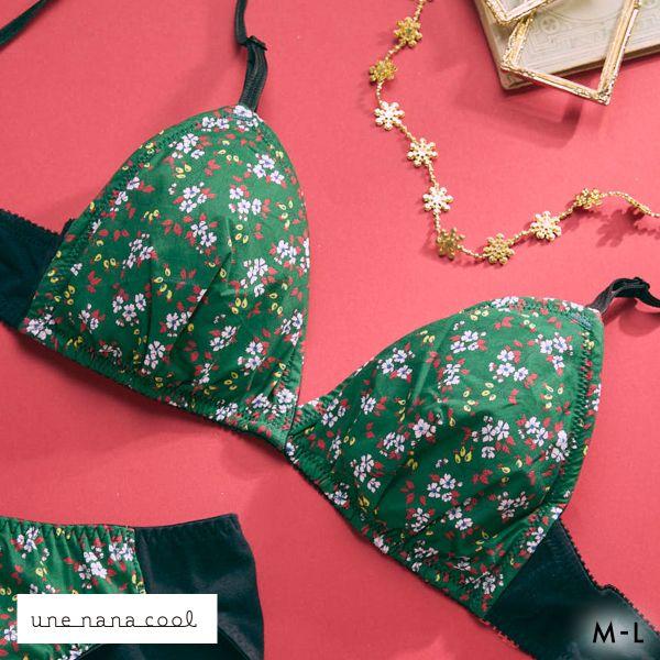 □関連キーワード230928 251023 三角ブラ トライアングルブラジャー フルカップ ノンワイヤーブラジャー ワイヤレスブラ ワイヤーなし ノーワイヤー ストレスフリー ブラ 下着 柄モノ おすすめ 人気 トレンド ブランド かわいい...